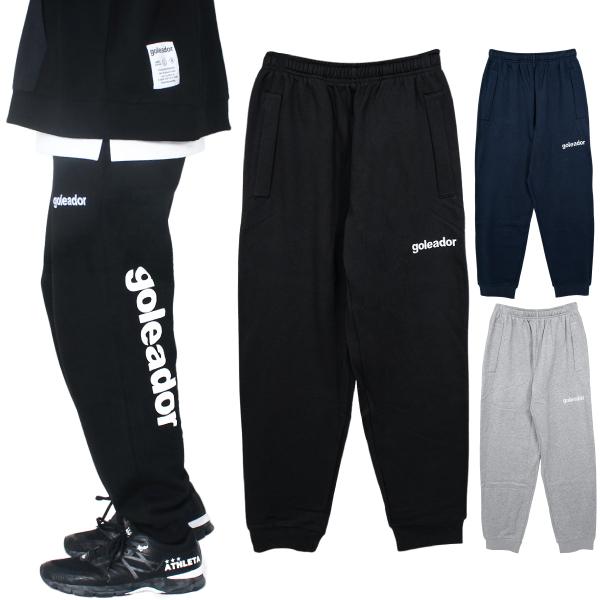 ・肌触り柔らかな綿100%スウェットを採用。シンプルなワンポイント仕様。・フットサル/サッカー・スウェット/ロングパンツ/裏毛・ゴレアドール goleador・NeoBasic裏毛スウェットパンツ G-2663・素材 本体/コットン100%...