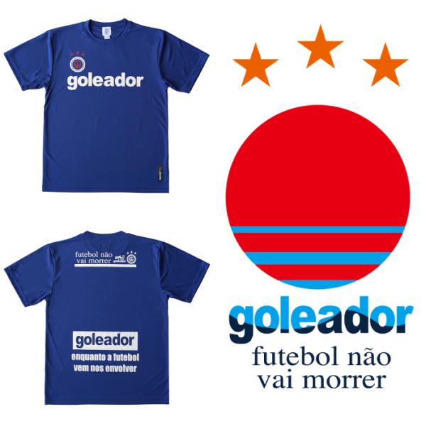 ・フットサル/サッカー・プラクティスシャツ/ドライTシャツ/日本代表/応援/半袖・ゴレアドール goleador・JAPAN ブルー ベーシックプラTシャツ G-440N・素材 ポリエステル100%・サイズ(着丈/身幅) S(61/46) ...