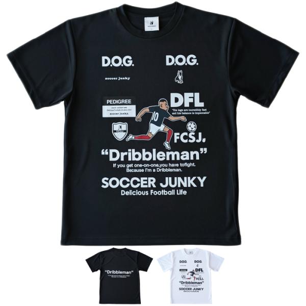 ・フットサル/サッカー/犬好き/愛犬家・プラクティスシャツ/ワークアウトシャツ/Tシャツ/半袖・サッカージャンキー soccer junky/クラウディオ パンディアーニ claudio pandiani・Dribbleman+10 ワーク...