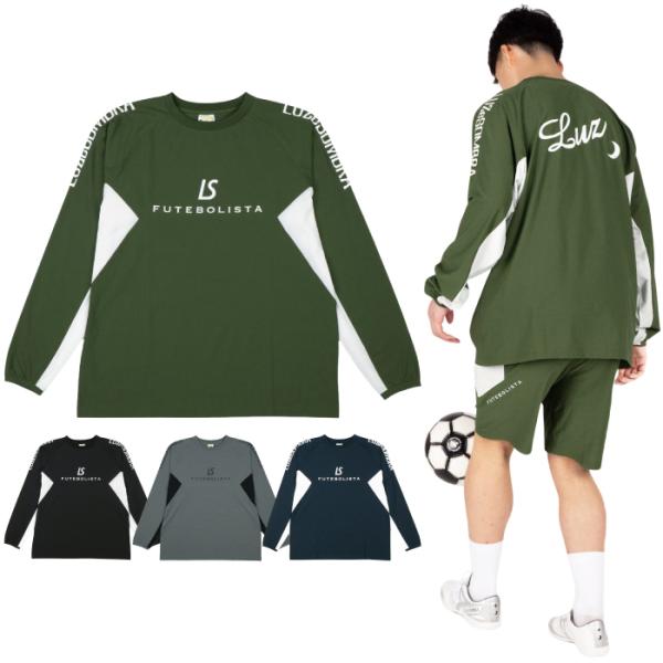 ・伸縮性が高く速乾性も備えたLUZオリジナルのDRY素材を使用。LUZ定番ロゴをのせ、スポーティーなデザインに。少し身幅にはゆとりをもたせ、リラックス感のあるサイズに。・フットサル/サッカー・ジャージ/トレーニング/クルーネック/ドライ・ル...