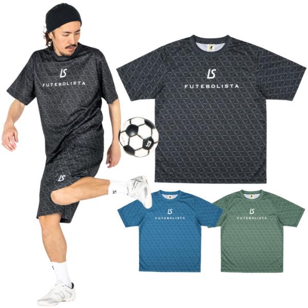 ・GEOMETRICシリーズのPRA SHIRT。今回はカラーに拘ったアイテム。26SSで販売予定GEOME PISTE SHORT PANTSと合わせができるよう同じカラー展開に。MONTE PRA-SHIRTと同スペック。・フットサル/...