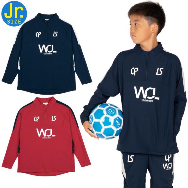 ・伸縮性、速乾性に優れたLUZオリジナルのDRY素材を採用したアイテム。肩と脇のラインには、「LUZeSOMBRA」のロゴがエンボス加工でデザイン。トレーニング時の着脱もスムーズに行えるようにハーフジップ設計。機能性とスタイリッシュさを兼ね...