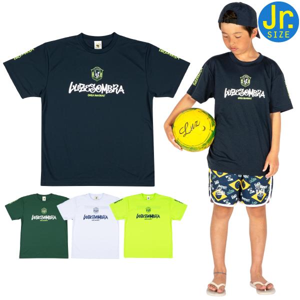 ・LUZのルーツでもある【 BRASIL 】 をテーマに、開放感のあるグラフィックを落とし込んだシリーズ。ブラジルのクラブチームをイメージした南米テイストなジュニアプラシャツ。・フットサル/サッカー・ジュニア/プラクティスシャツ/ユニフォー...
