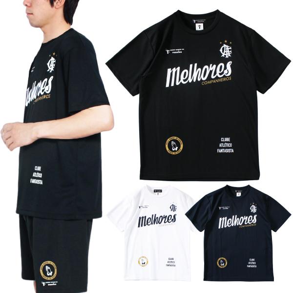 ・フットサル/サッカー・プラクティスシャツ/ユニフォームシャツ/ゲームシャツ/半袖・ノッソセニョールドパライーゾ NOSSO SENHOR DO PARAISO・Futebol Logo Pra-Shirt NP-00-704・素材 ポリエ...