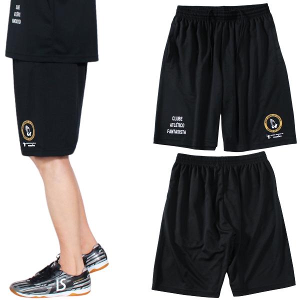 ・フットサル/サッカー・プラクティスパンツ/ユニフォームパンツ/ゲームパンツ/ポケット付き・ノッソセニョールドパライーゾ NOSSO SENHOR DO PARAISO・Futebol Logo Pra-Pant NP-00-705・素材 ...