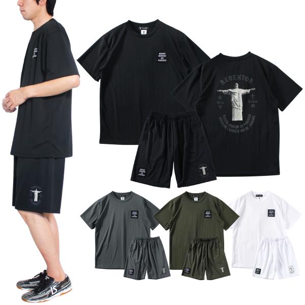 ・フットサル/サッカー・プラクティス/ユニフォーム/上下セット/半袖/ポケット付き・ノッソセニョールドパライーゾ NOSSO SENHOR DO PARAISO・Redentor Logo Pra-SET NP-00-708・素材 ポリエス...