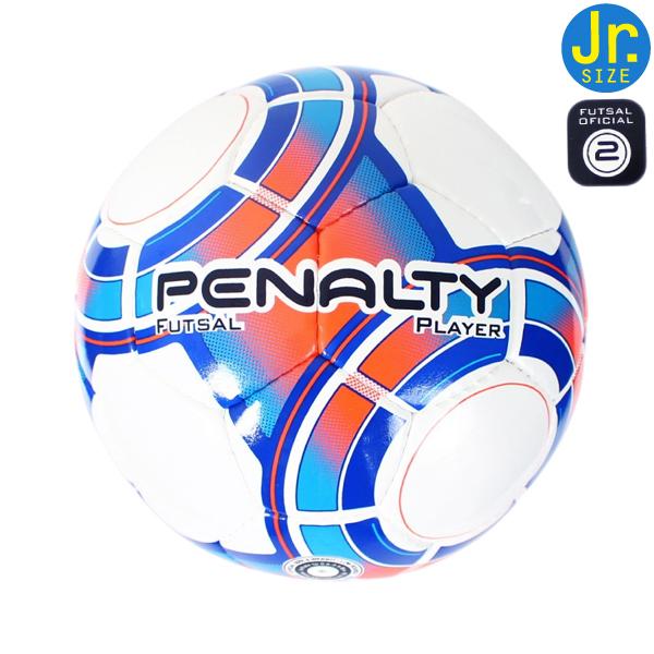 ・フットサル・ジュニア/フットサルボール/2号球・ペナルティ PENALTY・フットサルボール2号球 PE4722・素材 人工皮革・サイズ 2号球