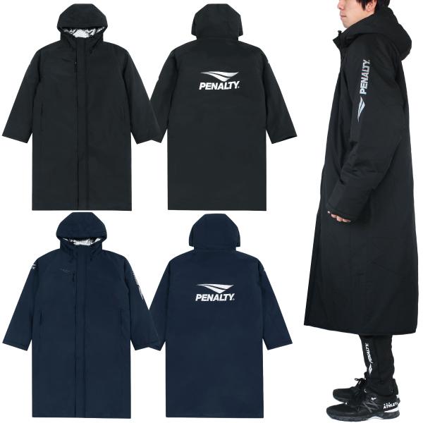 ・背面とアーム部分にブランドロゴを配したロングコート。飽きのこないシンプルなデザインで、使い勝手に優れた1着。防風性に優れた生地に、軽量で動きやすい中綿を使用。フード裏にアルミプリントを施し、保温力をさらに向上。・フットサル/サッカー・アウ...