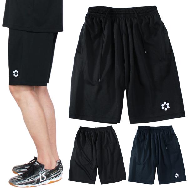 ・フットサル/サッカー・プラクティスパンツ/ユニフォームパンツ/ゲームパンツ/ポケット付き・スフィーダ SFIDA・SFIDAプラクティスショーツ SA-24841・素材 ポリエステル100%・サイズ(総丈/股下) S(49/22) M(5...