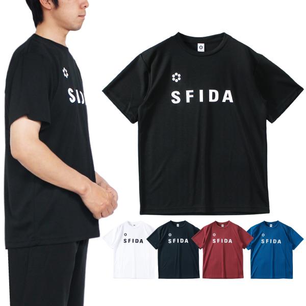・フットサル/サッカー・プラクティスシャツ/ユニフォームシャツ/Tシャツ/半袖・スフィーダ SFIDA・RP プラクティスシャツ Tシャツ SA-25824・素材 ポリエステル100%・サイズ(着丈/身幅) S(62/46) M(64/49...
