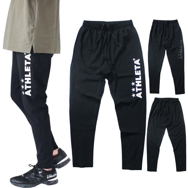 ・ロゴマークのみのシンプルなデザインで、セットアップし易い万能タイプ。スパンＰＯＬＹニット素材のウルトラストレッチで、非常に着易いロングパンツ。・フットサル/サッカー・ジャージ/トレーニング/ロングパンツ/ポリエステルニット/ストレッチ/ポ...