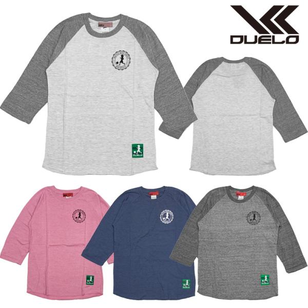 DUELOのラグラン七分袖Tシャツ !! ファッション性の高いデュエロから、普段着に使えるセンスのいい七分袖Tシャツです。 ジーンズに合わせて一枚で様になる！デュエロの中ではシンプルな一枚です。