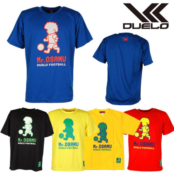 DUELOのS/SプラTee Mr.OSAMU!! 胸には、DUELOのキャラクターのオサムくんがプリントされていて、とってもかわいいプラシャツになっています。 ジュニア用(130サイズ・150サイズ)もございます。親子でそれ獲るのも素敵ですね！