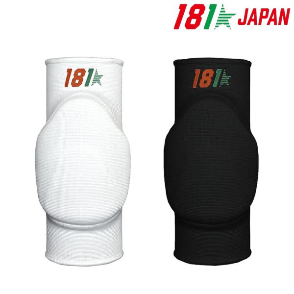 181Keepers の エルボーパッド-オリジナル！181キーパーズ の ひじあてです。高いレベルで活躍するアスリート向けの肘パッドです。パッドは軽く、柔らかく、フィット感の高い使い心地が特徴です。立体的なクッションは膝や肘を広く守るため...