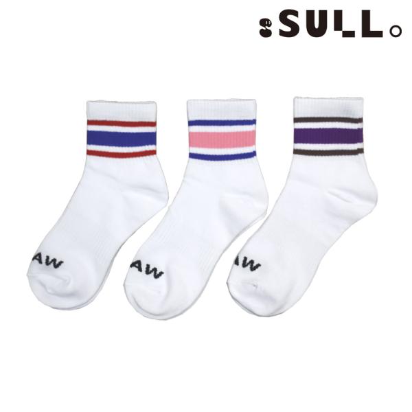 SULLO の SHORT SOX！スージョのショートソックスです。各カラー1点ずつの、3足セット靴下です。素材、糸、編み方にこだわり、オーダーメイドのようなフィット感と快適さを提供します。一日中履いていてもストレスを感じさせません。デザイ...