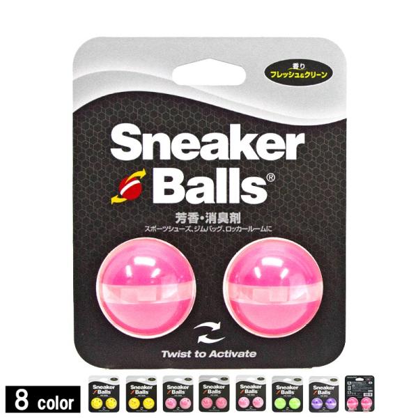 MUELLERのスニーカーボール ハッピーフィート・アイスブライト!!  ミュラーの芳香消臭剤です。 多目的に使えるかわいいボール型です。 靴の中に転がすだけで気になるニオイを簡単消臭。 バッグ、ロッカーなどにもお使いいただけます。 コンパ...