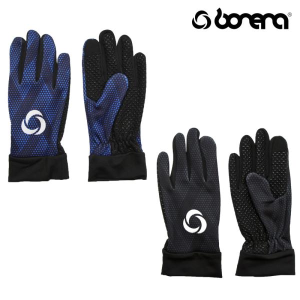 bonera の フィールドグルーブ！ボネーラの手袋です。手を温かく保ちながら汗をこもらず軽量で柔らかい素材は自然な感覚を提供。速乾性も備え、冬のスポーツに最適。内側は柔らかい起毛素材で暖かいです。手のひらはすべり止めがついています。親指・...