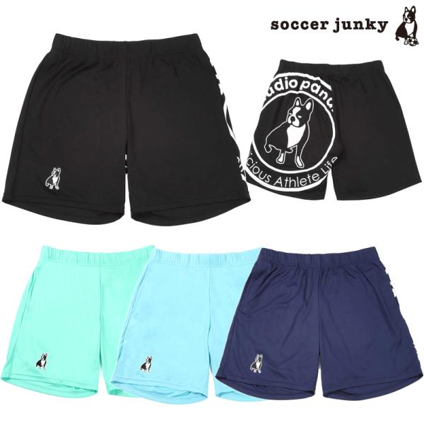 soccer junky の ヨル犬+2！サッカージャンキーのプラクティスパンツです。ポリエステル素材のプラパン。背面左足の大きなサークルロゴとパンディアーニ君が目立つデザイン。前右裾には小さくパンディアーニ君がデザインされています。両サイ...