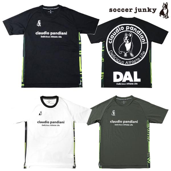 Soccer junky の vintage batik ワークアウトシャツ！！サッカージャンキーのプラクティスシャツです。吸水速乾性に優れたポリエステル素材のプラシャツ。幾何学的なヴィンテージバティック柄が脇にデザインされたワークアウトシ...