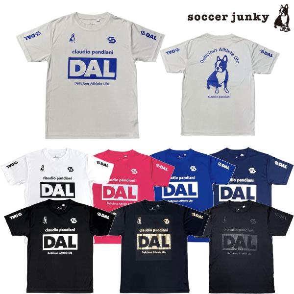 Soccer junky の DAL さらっとDryTEE！！サッカージャンキーのプラクティスシャツです。吸水速乾性に優れ、肌に優しく着心地を重視したシルキードライタッチ仕様。ブランドメッセージ「Delicious Athlite Life...