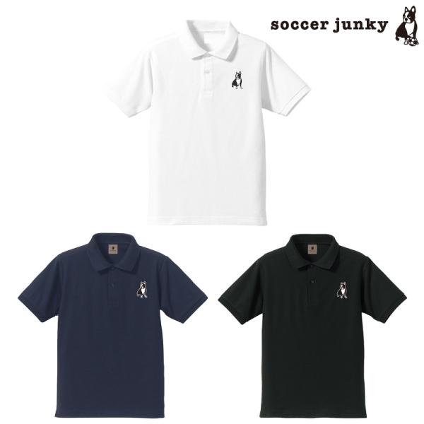 soccerjunky の パイド Dry鹿の子Polo！！サッカージャンキーのポロシャツです。 吸汗速乾・消臭・UVカットなど多機能を備えた鹿の子ポロ。胸にパンディアーニくんの刺繍が入ったスタンダードなブランドを代表する一枚。※バックは無...