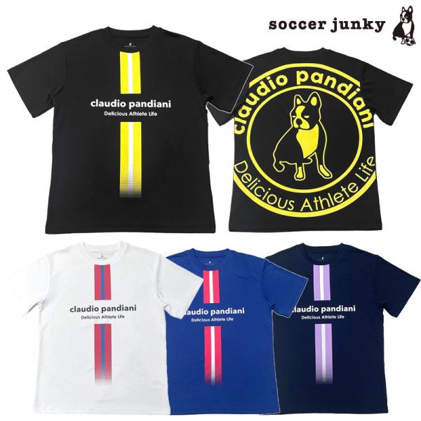 soccer junky の パンジェルマン ひんやりプラTEE！サッカージャンキーの半袖プラクティスシャツです。ひんやり素材を採用したプラTEE。ストレッチも効いた暑さ対策にもバッチリな1枚。"接触冷感・持続涼感"触るとヒンヤリ感じる、接...