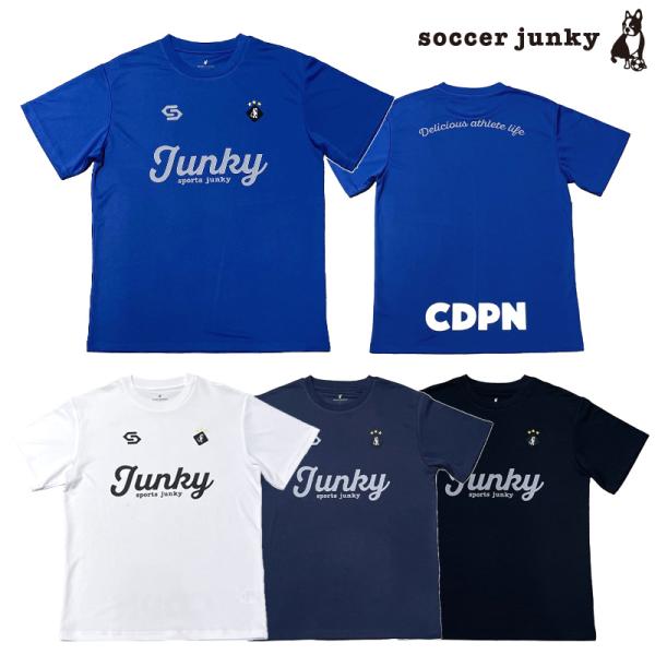 soccer junky の Cursive ひんやりプラTEE！サッカージャンキーの半袖プラクティスシャツです。ひんやり素材を採用したプラTEE。ストレッチも効いた暑さ対策にもバッチリな1枚。"接触冷感・持続涼感"触るとヒンヤリ感じる、接...