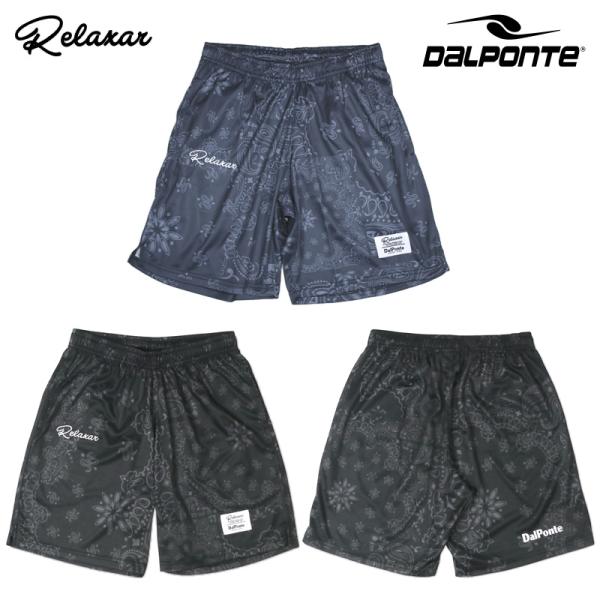 DALPONTEのバンダナ柄プラクティスパンツ！  ダウポンチのカジュアルライン Relaxarシリーズのプラクティスパンツです。バンダナ柄の昇華プリントデザインが目を引くデザインです。バックにはロゴプリントが入っています。右腰のリラクシャ...
