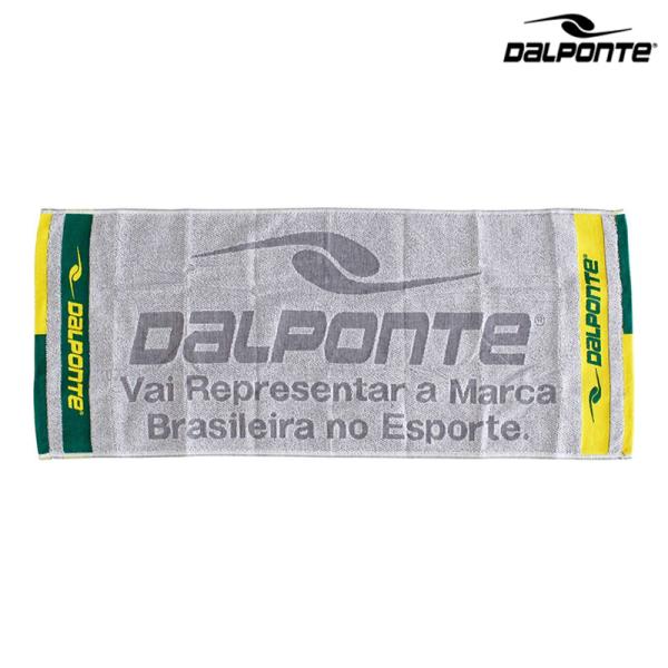 DALPONTE の スポーツタオル！！ダウポンチのタオルです。DALPONTEロゴが大きくデザインされています。ヘムはハッキリしたイエローとグリーンがよく目立つデザインです。プレゼントにもオススメです。サイズ：35cm×85cm