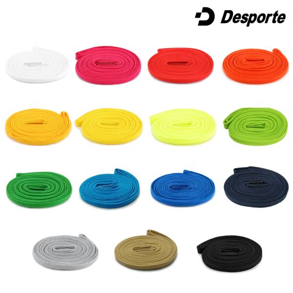 Desporteのシューレース!!デスポルチの靴紐です。解けにくくカジュアル感のある平紐タイプ。自分だけのこだわりの組み合わせをお楽しみ下さい。古いシューレースからのお取り替えにもぜひご利用下さい。