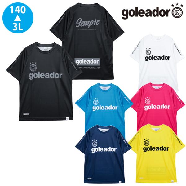 goleador の ノヴォ オフィシャル プラシャツ！ゴレアドールのプラクティスシャツです。ベーシックデザインの半袖プラシャツです。前左裾にはロゴ入りのネームタグが付いています。右裾にはロゴ入りのゴムタグが付いています。胸、裾、背面、腰あ...