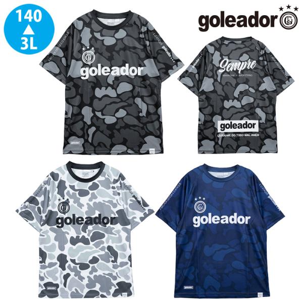 goleador の ノヴォ オフィシャル カモフラージュ プラシャツ！ゴレアドールのプラクティスシャツです。個性的なカモフラージュ柄がポイントの半袖プラシャツです。前左裾にはロゴ入りのネームタグが付いています。右裾にはロゴ入りのゴムタグが...