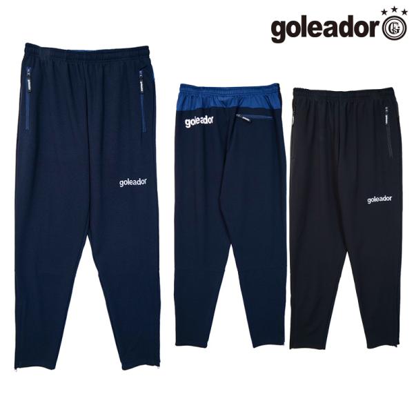 goleador の オーガンジーテーパードパンツ！ゴレアドールのトレーニングロングパンツです。ストレッチ性があり、やや肉厚でさらりと清涼感あるオーガンジー素材を使用しています。左脚のロゴは刺繍仕様でデザインアクセントに。裾に向かって細くな...