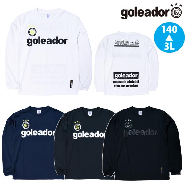 goleador の Basicプラクティスロングスリーブシャツ！ゴレアドールの長袖プラクティスシャツです。ブランド創設当初から愛されるgoleadorの原点であり定番のBasicプラシャツ。ベーシックで無駄のない洗練されたデザイン。吸汗速...
