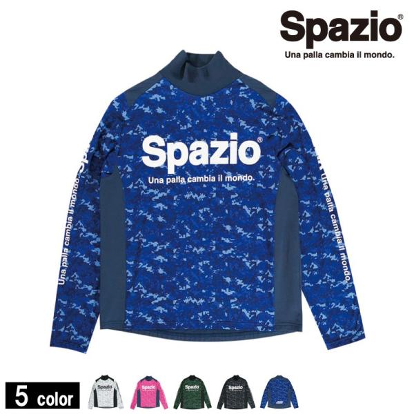 Spazioの デジカモハイネックロングプラクティスシャツ !!  スパッツィオのロングプラクティスシャツです。 裏起毛なので、温かく快適にプレーできます。 肩と脇の切替はストレッチに優れた生地です。 ネック部分は被って着やすい伸縮性のある...