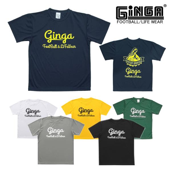 GINGAの マリア プラ01 !!    ジンガのプラクティスシャツです。  フロントはリオの海岸に似合うようなカジュアルな書体のロゴが入っています。 バックはザ・南米なマリアデザイン。 シンプルで性別や世代を問わず着用しやすい一枚です。...