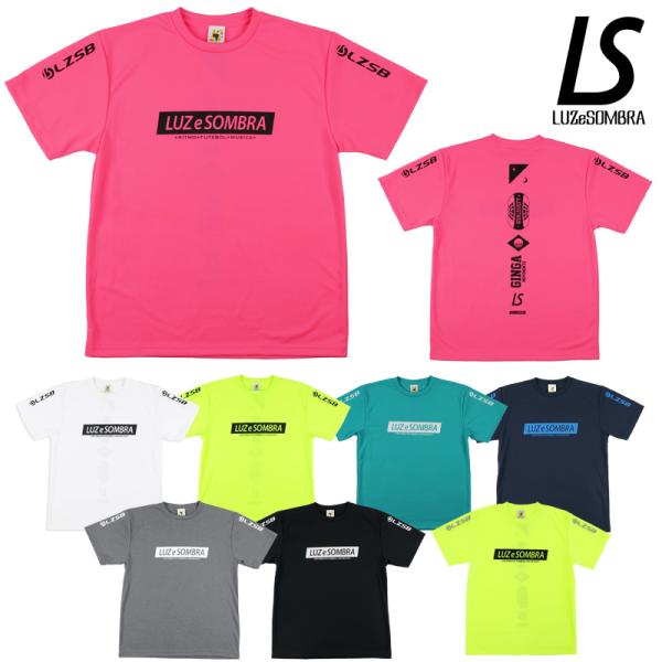 LUZ e SOMBRAの ネオスパインプラシャツ　！！ ルースイソンブラのプラクティスシャツです。バックにライン状にロゴが並んだデザインです。ポリエステル素材なので吸汗速乾性に優れています。袖のロゴがボディプリントと同色のカラーとリフレク...