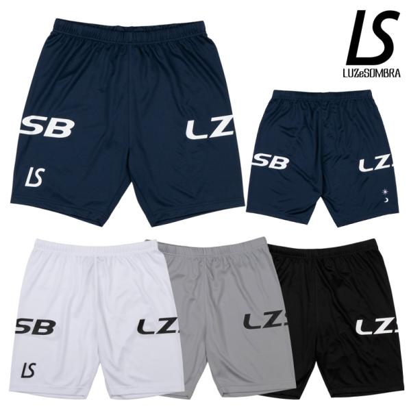 LUZ e SOMBRA の スリムフィットアスリートプラパンツ !!  ルースイソンブラのプラクティスパンツです。 ルース定番のプラ生地を使ったスリムフィットのプラパンツになります。股下・裾幅をシェイプすることでアスリート仕様のプラパンツに。