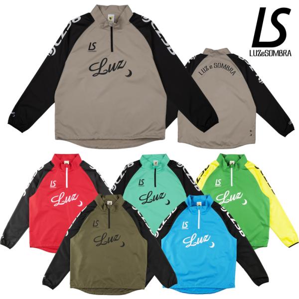 LUZ e SOMBRA の LZSB ハーフジップピステトップ！！ルースイソンブラのハーフジップピステトップスです。ボディと袖のカラー切替が目立つデザイン。ハーフジップなので着脱が楽です。