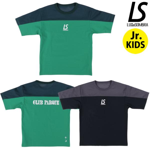 LUZ e SOMBRAの クラブパルケドライメッシュプラシャツ！ルースイソンブラのジュニアプラクティスシャツです。ストレッチ性・速乾性が高いLUZオリジナルのDRY素材にメッシュの切り替えしがアクセントになっている無駄のない機能的な１着。...