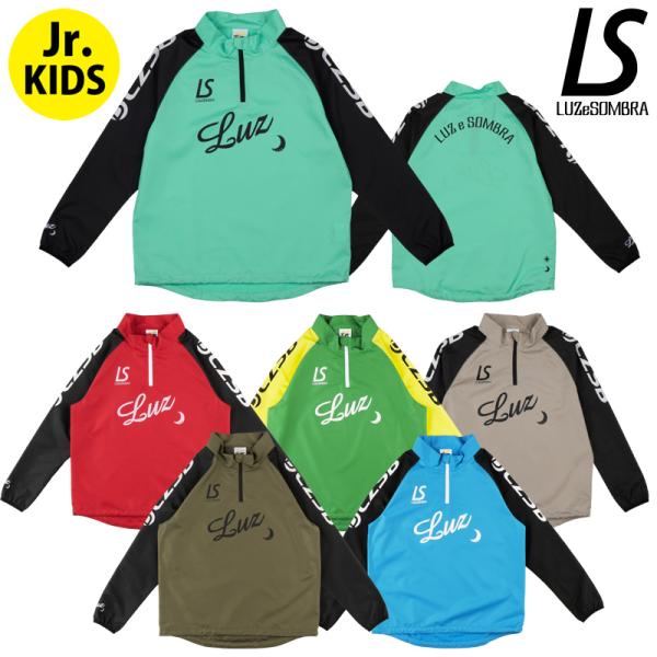 LUZ e SOMBRA の Jr LZSB ハーフジップピステトップ！！ルースイソンブラのジュニアサイズのハーフジップピステトップスです。ボディと袖のカラー切替が目立つデザイン。ハーフジップなので着脱が楽です。大人サイズもあるので、親子で...