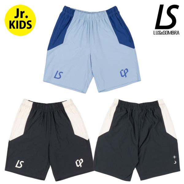 LUZ e SOMBRA の CP W.O.L ドライプラパンツ！ルースイソンブラのジュニアサイズのプラクティスパンツです。伸縮性速乾性に優れたLUZオリジナルのDRY素材を使用したハーフパンツ。両サイドの切り替えが特徴です。CP W.O....