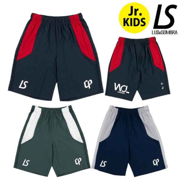 LUZ e SOMBRA の CP W.O.L ドライ ライン プラパンツ！ルースイソンブラのジュニアサイズのプラクティスパンツです。伸縮性、速乾性に優れたLUZオリジナルのDRY素材を使用したハーフパンツ。脇のラインには、「LUZeSOM...