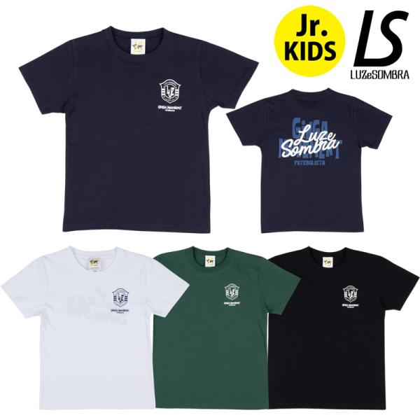 LUZ e SOMBRA の Jr カルナバルティー！ルースイソンブラのジュニアサイズの半袖Tシャツです。スポーティ感のあるコットンTシャツ。2色使いの背面ロゴが特徴的。LUZのルーツでもある【 BRASIL 】 をテーマに、開放感のあるグ...