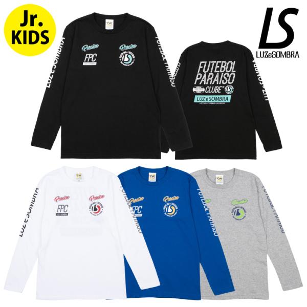 LUZ e SOMBRAの Jr フッチボル パライソ クラブ ロングTシャツ！！ルースイソンブラのジュニアサイズの長袖Tシャツです。カジュアルなコットン生地。2020年のリバイバルモデル。「南米のFUTSAL TEAM」に有りそうなデザイ...