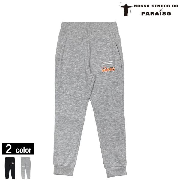 NOSSO SENHOR DO PARAISOのクラブノッソドライスウェットパンツ！  ノッソセニョールドパライーゾのテーパードスウェットロングパンツです。 オレンジが映えるブラジルで数々のウェアスポンサーを務めたBANCO BMGロゴをN...