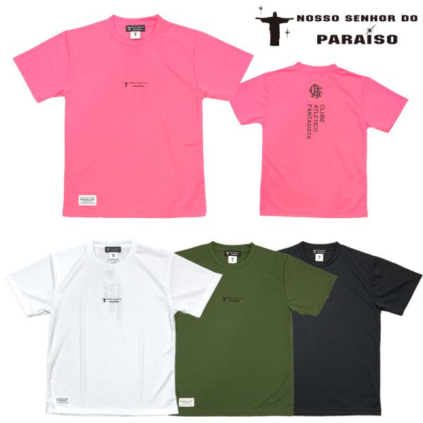 NOSSO SENHOR DO PARAISO のCAFロゴプラシャツ！ノッソセニョールドパライーゾのプラクティスシャツです。フロントには小さくNOSSOのスタンダードロゴがプリントされており裾にはネームタグが付いたシンプルなデザイン。バッ...