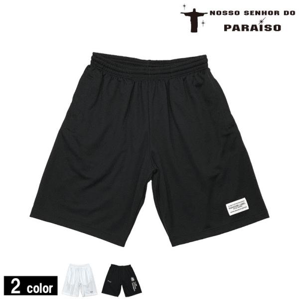 NOSSO SENHOR DO PARAISO のCAF ロゴプラパンツ！ ノッソセニョールドパライーゾのプラクティスパンツです。 フロントは裾にネームタグが付いたシンプルなデザイン。バック右足には小さくスタンダードロゴがプリントされており...