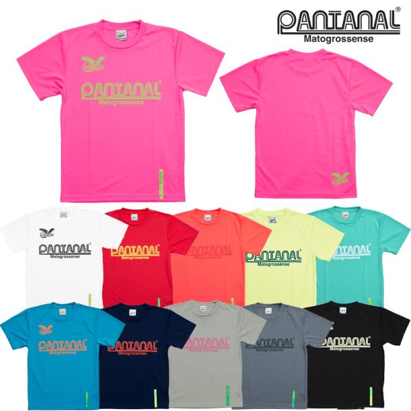 PANTANALの UVcut Practice Shirt！  パンタナールのプラクティスシャツです。 UVカット・速乾吸汗素材のポリエステル100％の生地を使用しています。 裾についたブランドロゴのリボンタグが映えるシンプルなデザイン。...