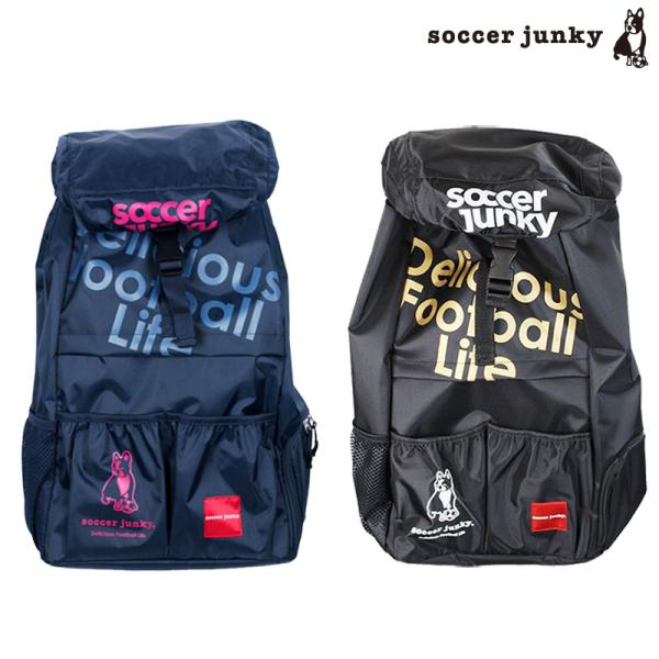 soccer Junky の 旅のお供+2！！  サッカージャンキーのバックパックです。 収納が多く使いやすいバックパック。メイン収納は紐で絞って閉じる仕様です。上部にはファスナー付きの収納箇所があります。メイン収納の内部背中側に仕切り付き...